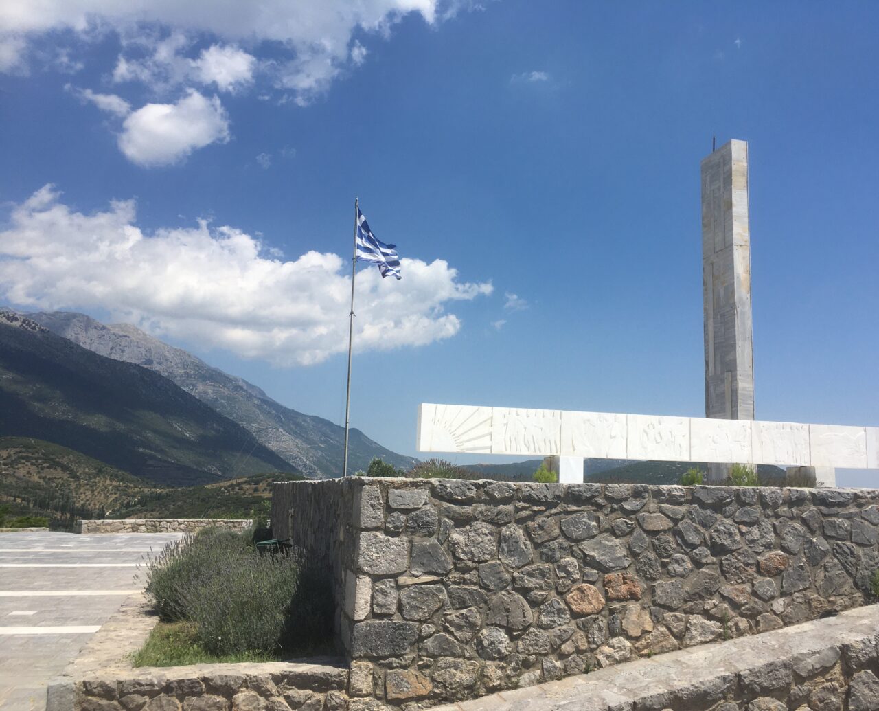 Εκδρομή του Πολιτιστικού μας Συλλόγου | ΠΕΝΤΕΟΡΙΑ | ΔΗΜΟΤΙΚΗ ΕΝΟΤΗΤΑ ...