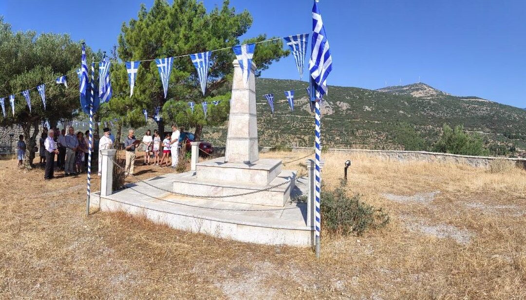 Αρχεία | ΠΕΝΤΕΟΡΙΑ | ΔΗΜΟΤΙΚΗ ΕΝΟΤΗΤΑ ΓΑΛΑΞΙΔΙΟΥ | ΔΗΜΟΣ ΔΕΛΦΩΝ